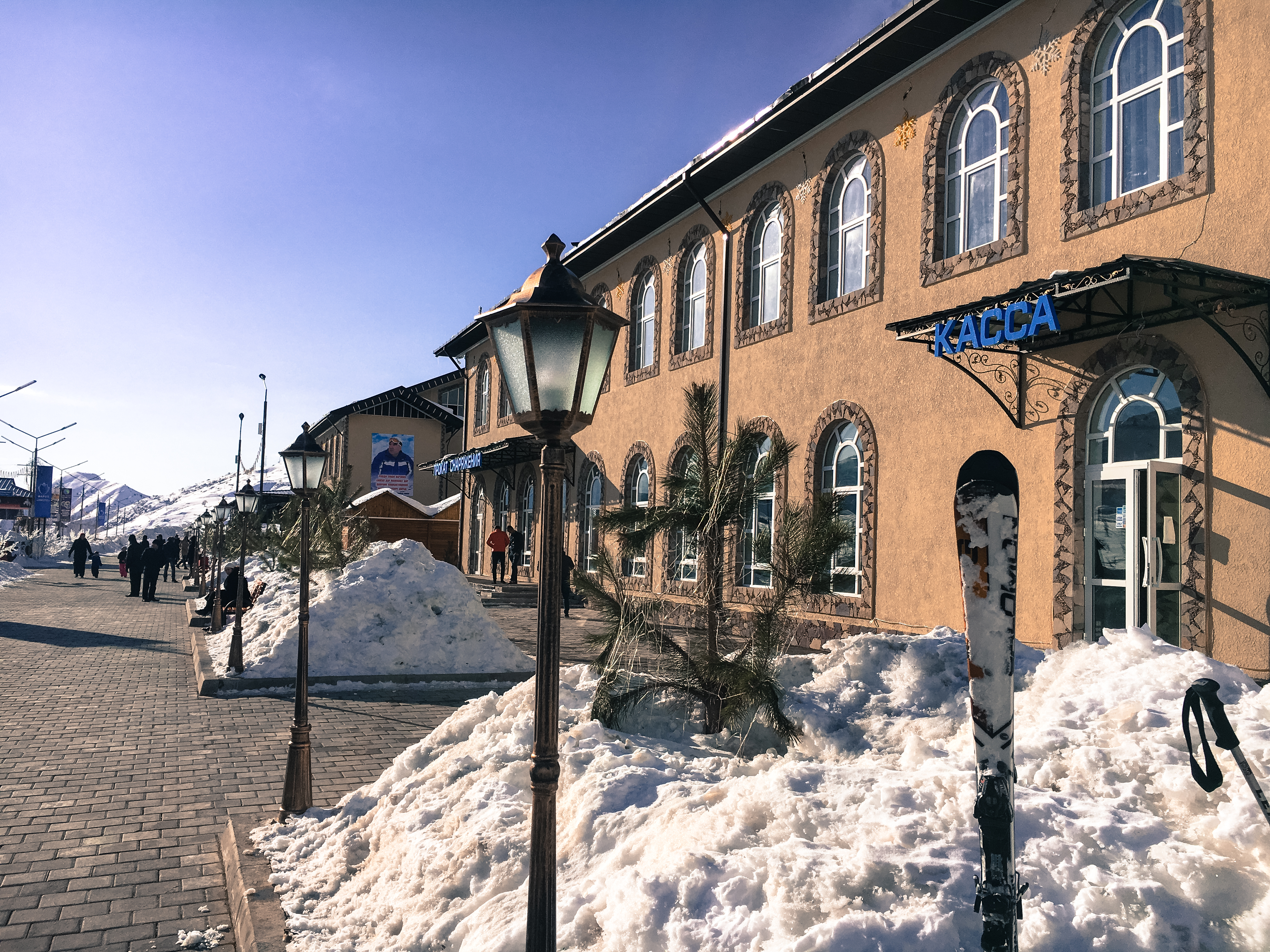 Photos: Ski at Safed-Dara in Dushanbe, Tajikistan, Vahdat District ...