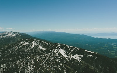 Hike to Summit of Mount Aeneas, Mount Aeneas Trailhead